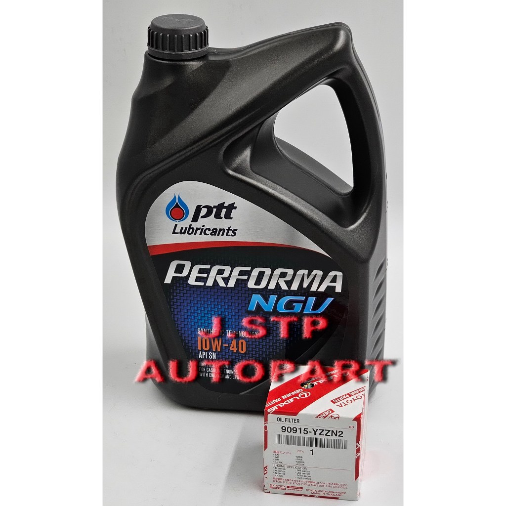 PTT Performa NGV 10W40 สำหรับเครื่องยนต์ติดแก้ส 4 ลิตร + กรองน้ำมันเครื่อง TOYOTA 16 วาว์ล แท้ ...