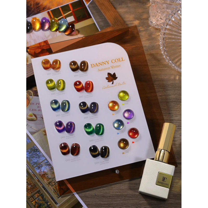 พร้อมส่ง DANNY COLL N81 ชุดสีลูกแก้วโทนสีออทัมเฉดเข้ม เนื้อสีแน่นให้ ...