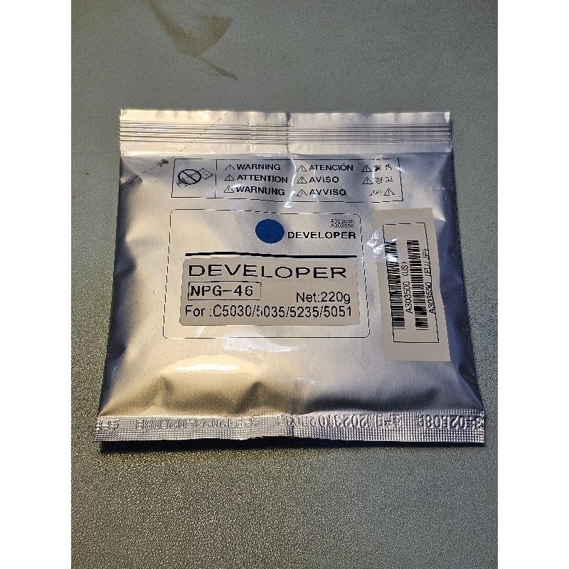ผงแม่เหล็ก DEVELOPER NPG-046 สีฟ้า | Shopee Thailand