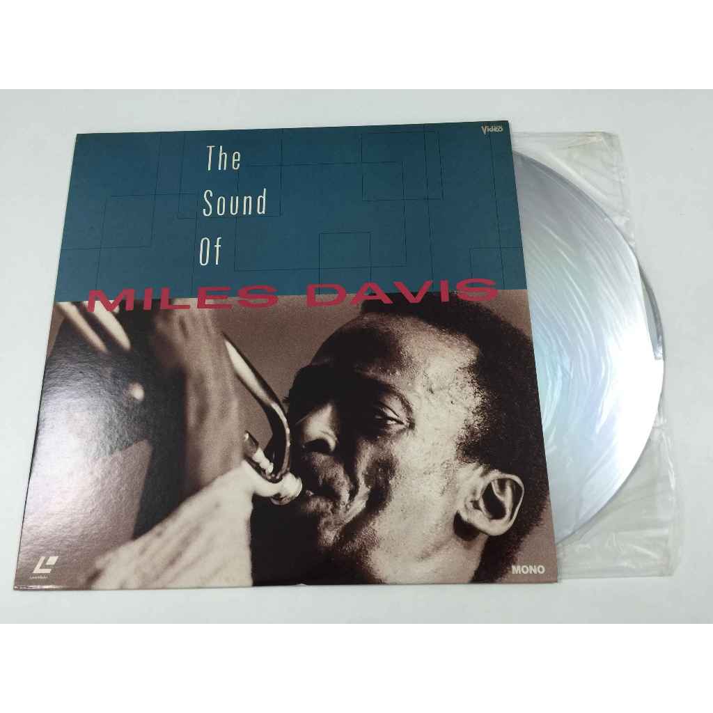 Miles Davis The Sound of Miles Davis (LaserDisc) ขนาด 12 นิ้ว B3 ...
