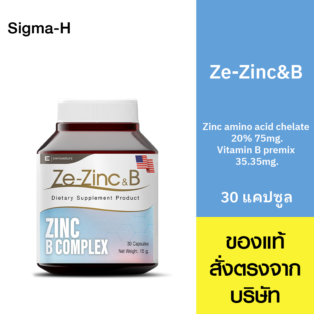 Ze-Zinc & B Complex ซี ซิงค์ และวิตามินบี 30 แคปซูล | Shopee Thailand