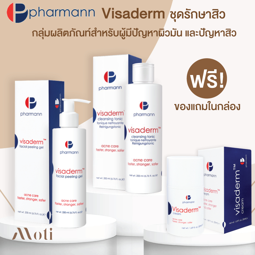 Pharmann Visaderm Cream 50ml / Cleansing tonic 200ml / Facial Peeling ...