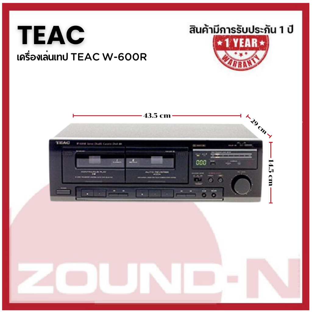 TEAC W-600R เครื่องเล่นเทป ออริจินัล ของใหม่ไฟ 220V | Shopee Thailand