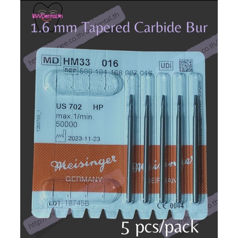 5 pcs HM33 meisinger tapered carbide bur 1.6 , 1.8 mm | Shopee Thailand