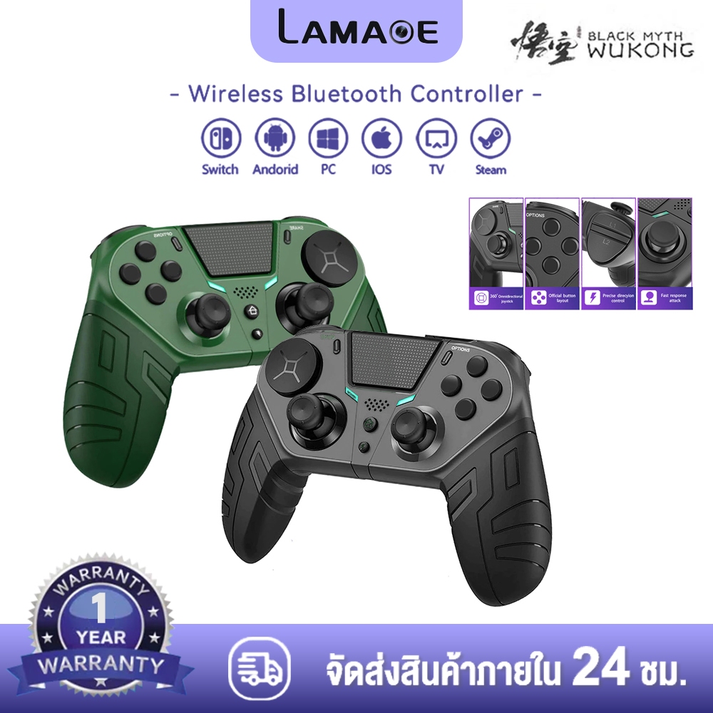LAMAOE เกมแพดเกมไร้สายรุ่นล่าสุดสําหรับ PS4 Elite/Slim/Pro Dualshock 4 ...