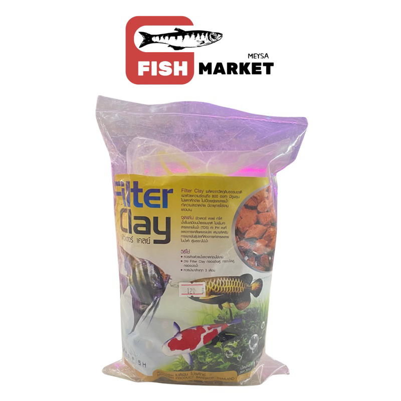 Filter Clay ดินเผาสำหรับกรองน้ำในตู้ปลา ทำให้น้ำเย็นธรรมชาติ ปลาไม่ ...