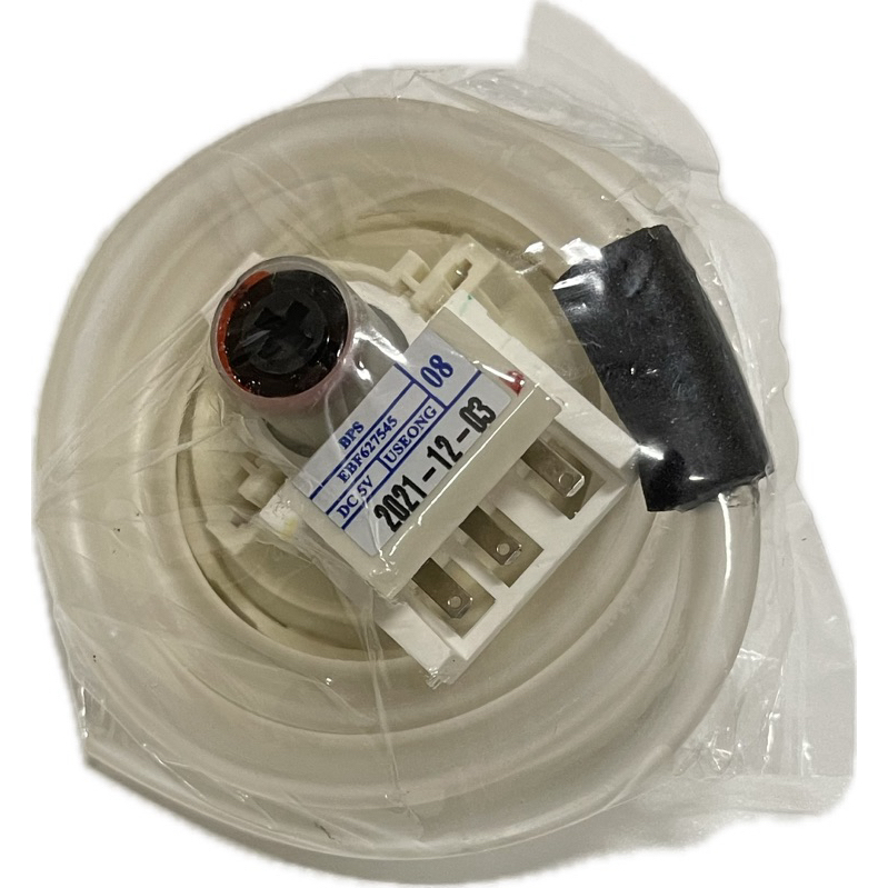 แท้💯 เพรชเชอร์วัดระดับน้ำ เครื่องซักผ้า LG EBF627545 รหัส 08ได้ ขนาด 10 ...