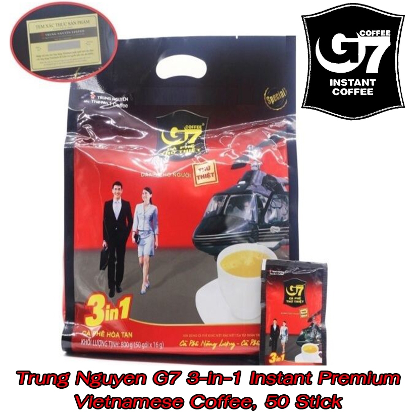 กาแฟ G7 3in1 ขนาด 50 ซอง นำเข้าจากเวียดนาม ( แพ็คเก็จขายในเวียดนาม และ ส่งออกนอก ) มีฉลากสีทอง ...