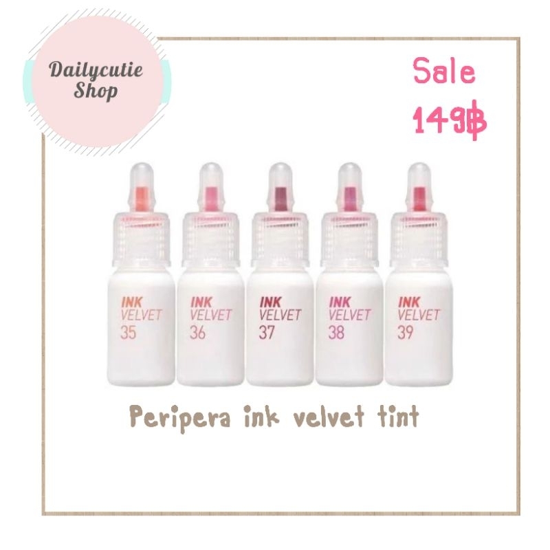 Peripera Ink Velvet no.29,35 💢ลดราคา💢((ของเเท้)) | Shopee Thailand