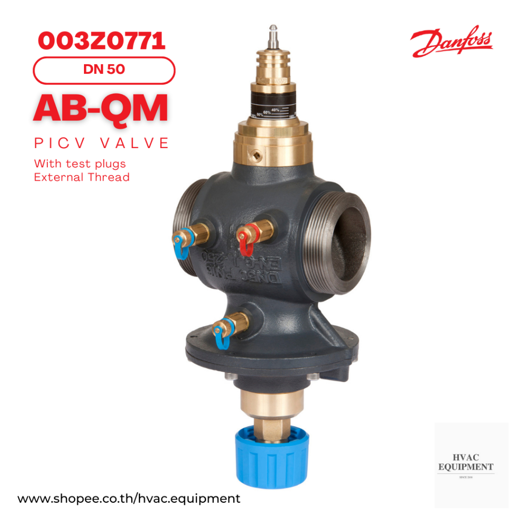 Pressure Independent Control Valves (PICV) รุ่น AB-QM with test plugs ...