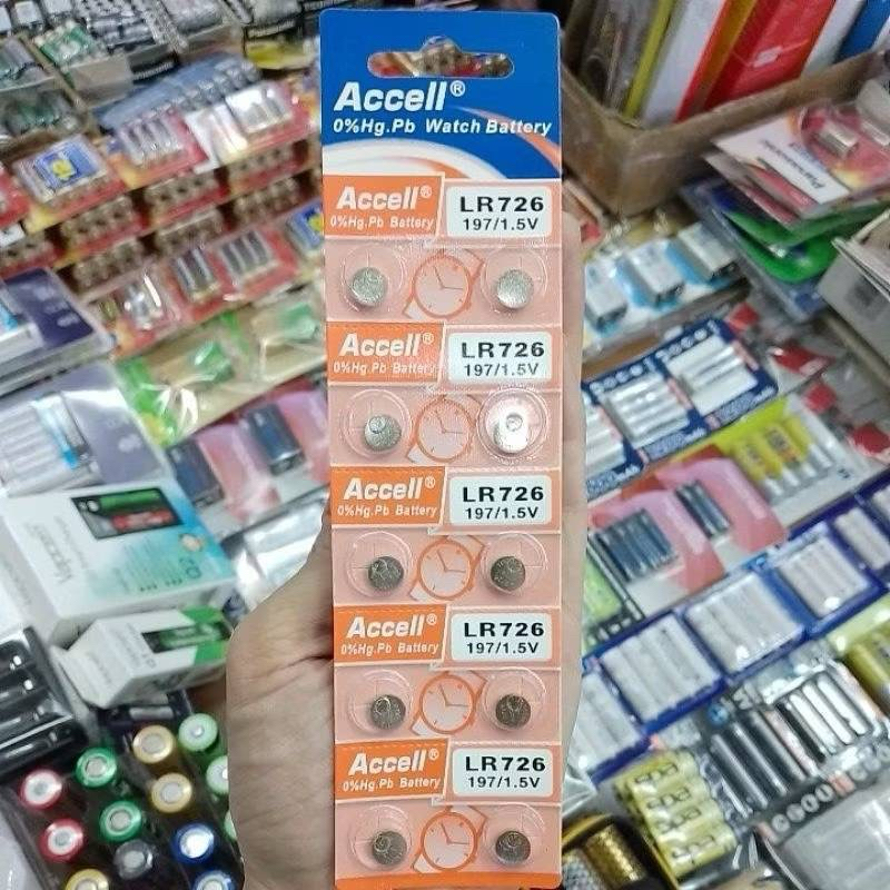 ถ่านกระดุม Accell LR726 1.5V แพค10ก้อน ของใหม่ ของแท้ | Shopee Thailand