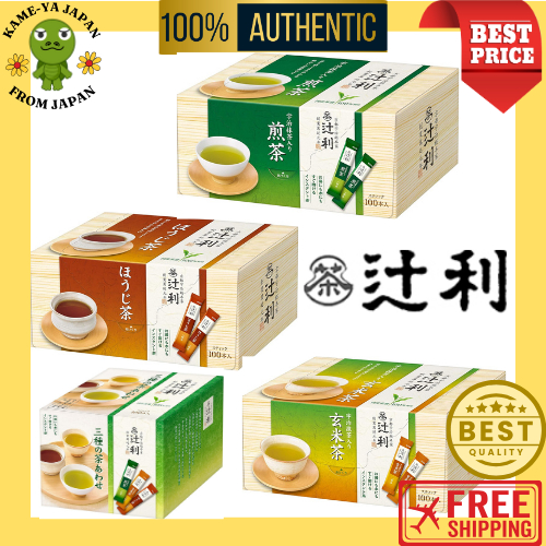 Tsujiri Instant Sencha with Uji Matcha 100P / Hojicha 100P / Genmaicha ...