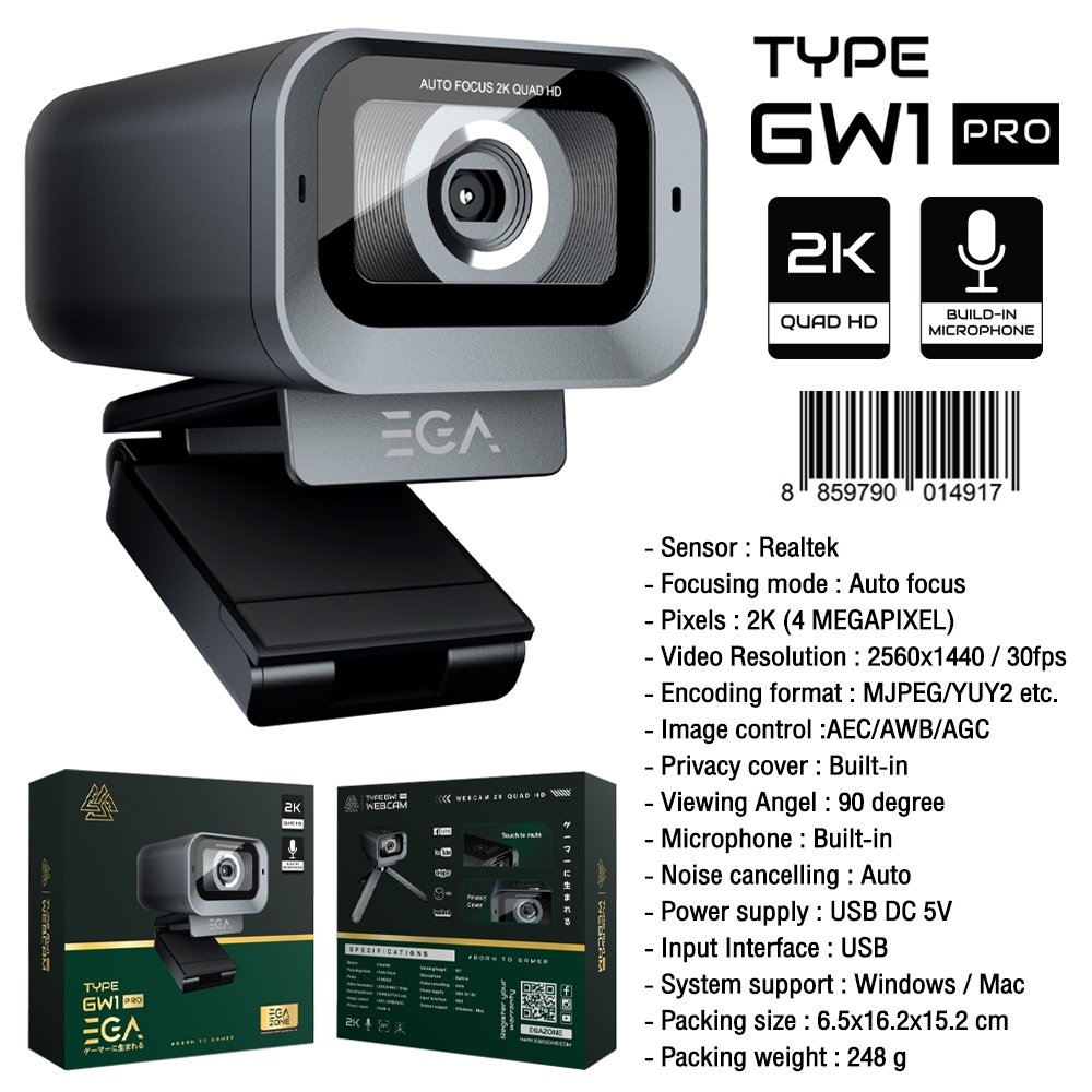 🔥ขายดีมาก🔥กล้องเว็บแคม EGA TYPE GW1 Pro Webcam 2K Quad HD โฟกัสอัตโนมัติ พร้อมไมโครโฟนตัดเสียงรบ ...