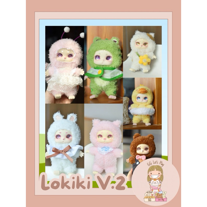 [ยกBOX][พร้อมส่ง]ในไทย LOKIKI-Nursery Rhyme Series Plush Blind Box(V2 ...