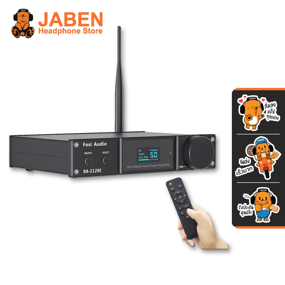 Fosi Audio DA2120C Bluetooth DAC-Amp พร้อมชิป TI TAS5352A aptX-HD จอ ...
