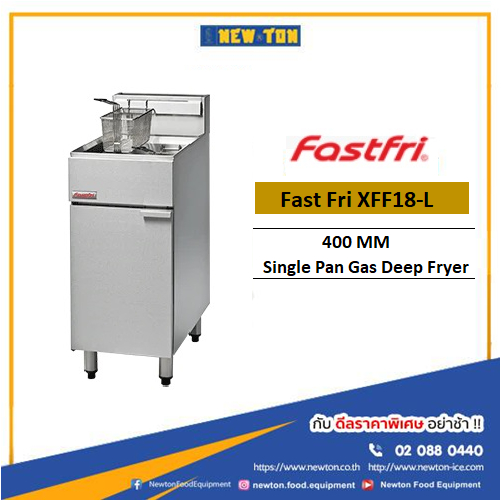 Fast Fri XFF18-L เตาทอด ระบบเเก๊ส Deep fryer ความจุ 18 ลิตร | Shopee ...