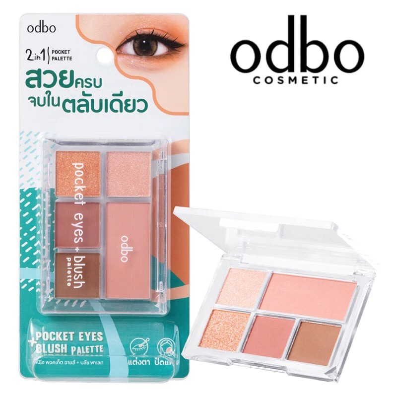 Odbo Pocket Eyes + Blush Palette 6g. ods03 โอดีบีโอ เมคอัพพาเลทอายแชโดว์ และบลัชออน | Shopee ...