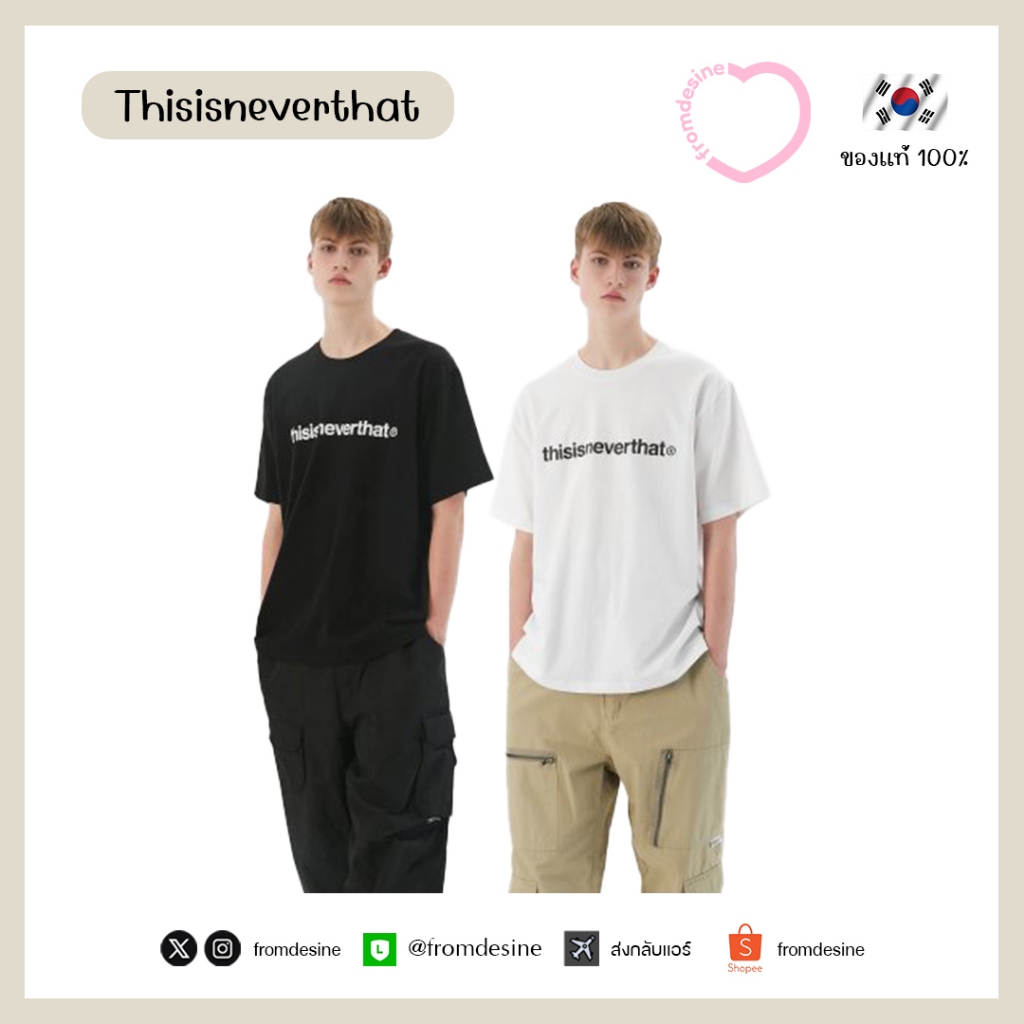 [ พร้อมส่ง / ของแท้ ] Thisisneverthat T-Logo Tee | Shopee Thailand