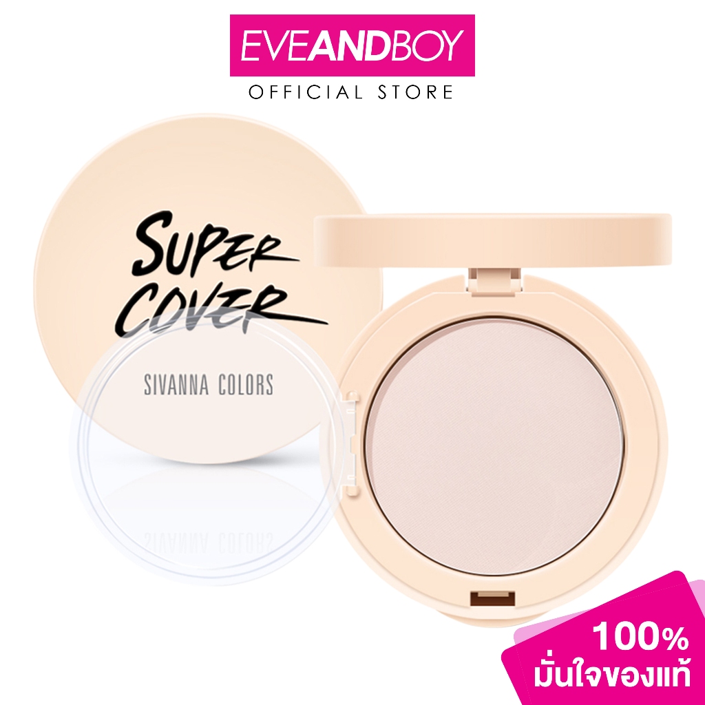 SIVANNA - Super Cover Long Stay Foundation Powder SPF30 PA+++ (10g ...