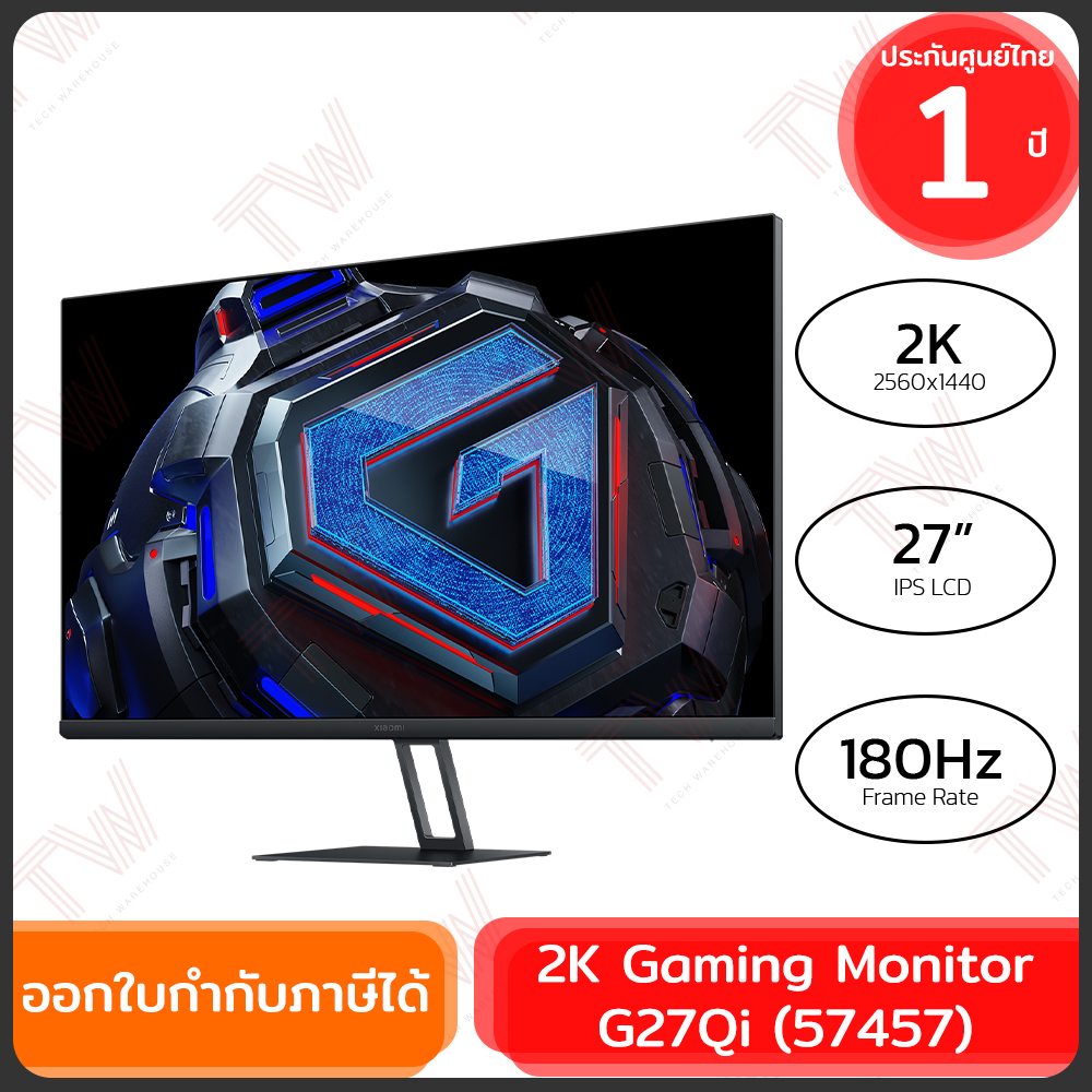 Xiaomi 2K Gaming Monitor G27Qi IPS 27" 1ms IPS (57457) จอเกมมิ่ง ของแท้ ...