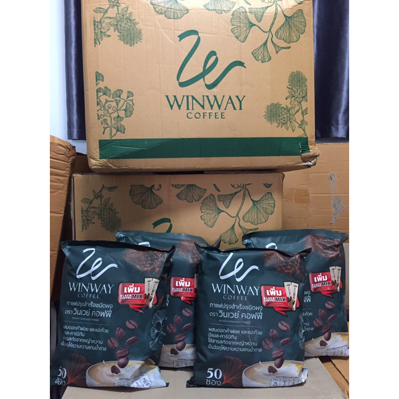 ‼️(โปร 4 ห่อ 200 ซอง) WINWAY coffee กาแฟวินเวร์ เพื่อสุขภาพ ของแท้จาก ...