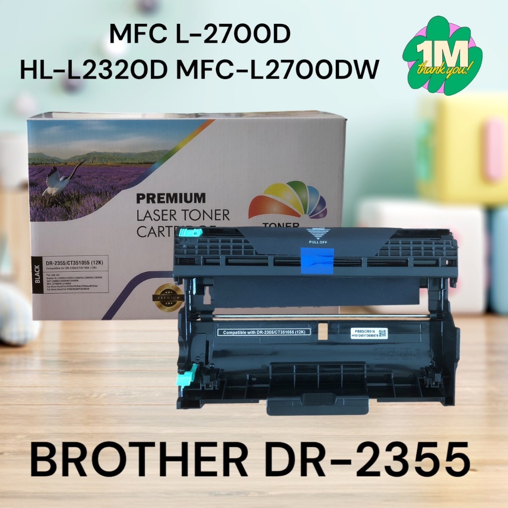 DR-2355 ดรัมเทียบ สำหรับรุ่น Brother MFC L2700D / MFC-L2700DW / HL ...