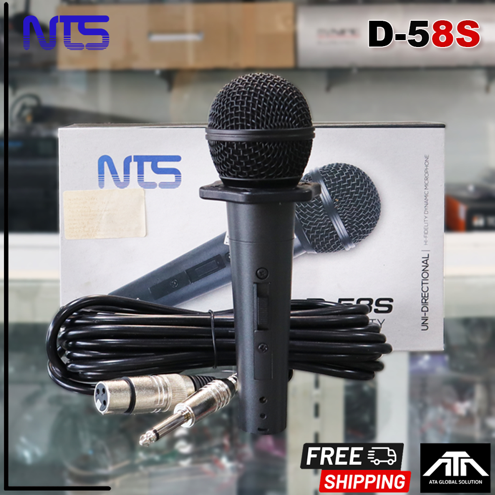 ไมค์สาย NTS D-58s HI-FIDELITY Dynamic Microphone | Shopee Thailand