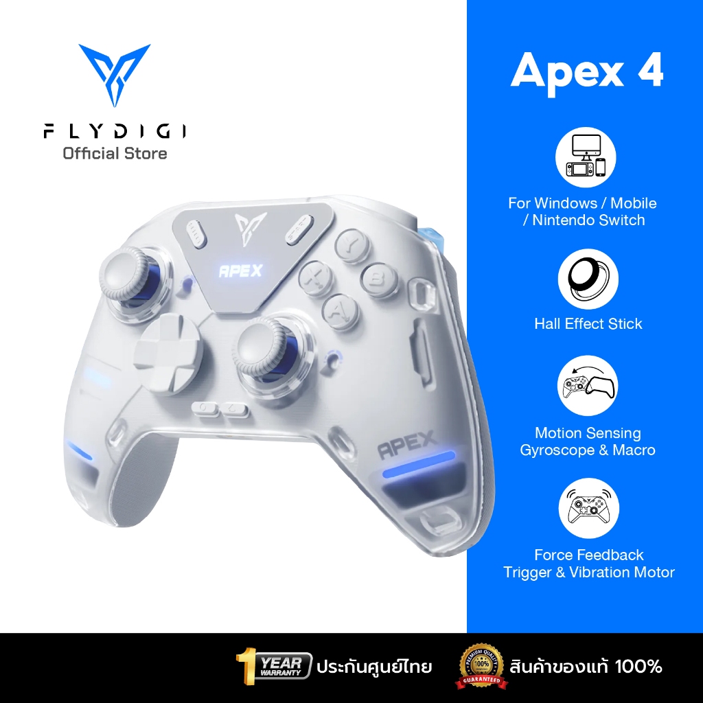 [ประกันศูนย์ไทย] Flydigi Apex4 Multi-Platform Controller จอยเกมส์PC ...