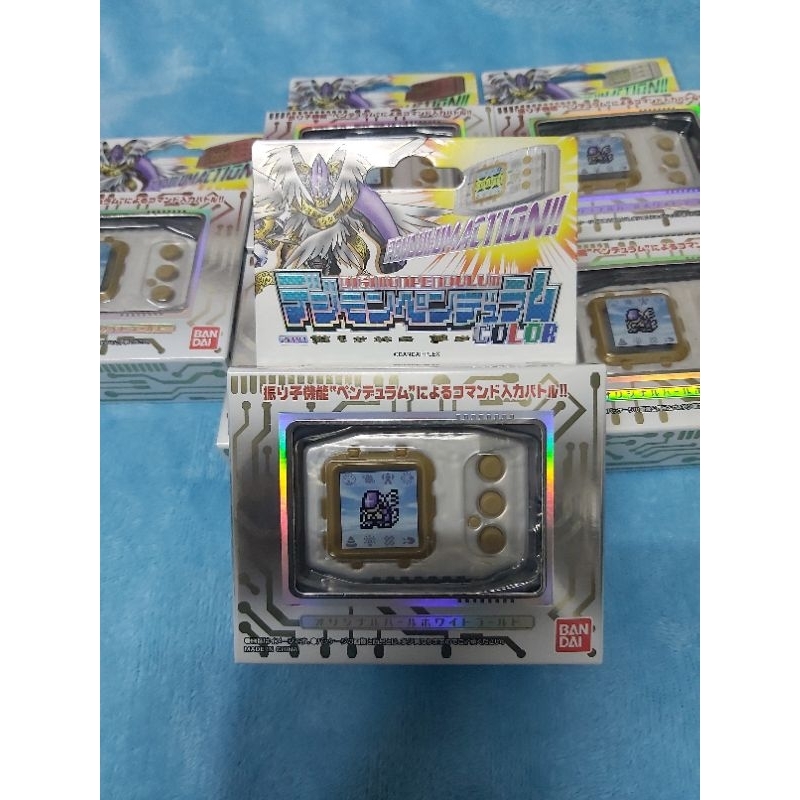 พร้อมส่ง DIGIMON Digital Monster Pendulum Color BANDAI | Shopee Thailand
