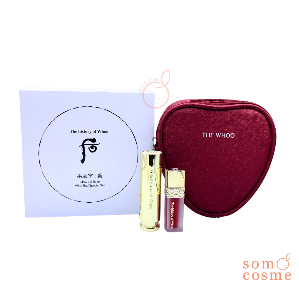 ชุดเซ็ทลิปสติก The history of Whoo Glow Lip Balm Wine Red Special ...