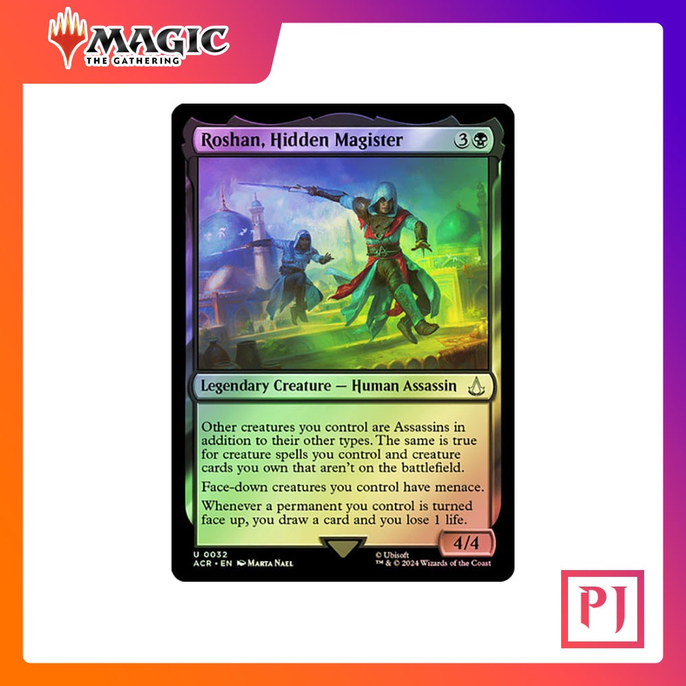 [MTG] Roshan, Hidden Magister [ACR] [BLACK] [UNCOM] [FOIL] [ENG] (การ์ด ...