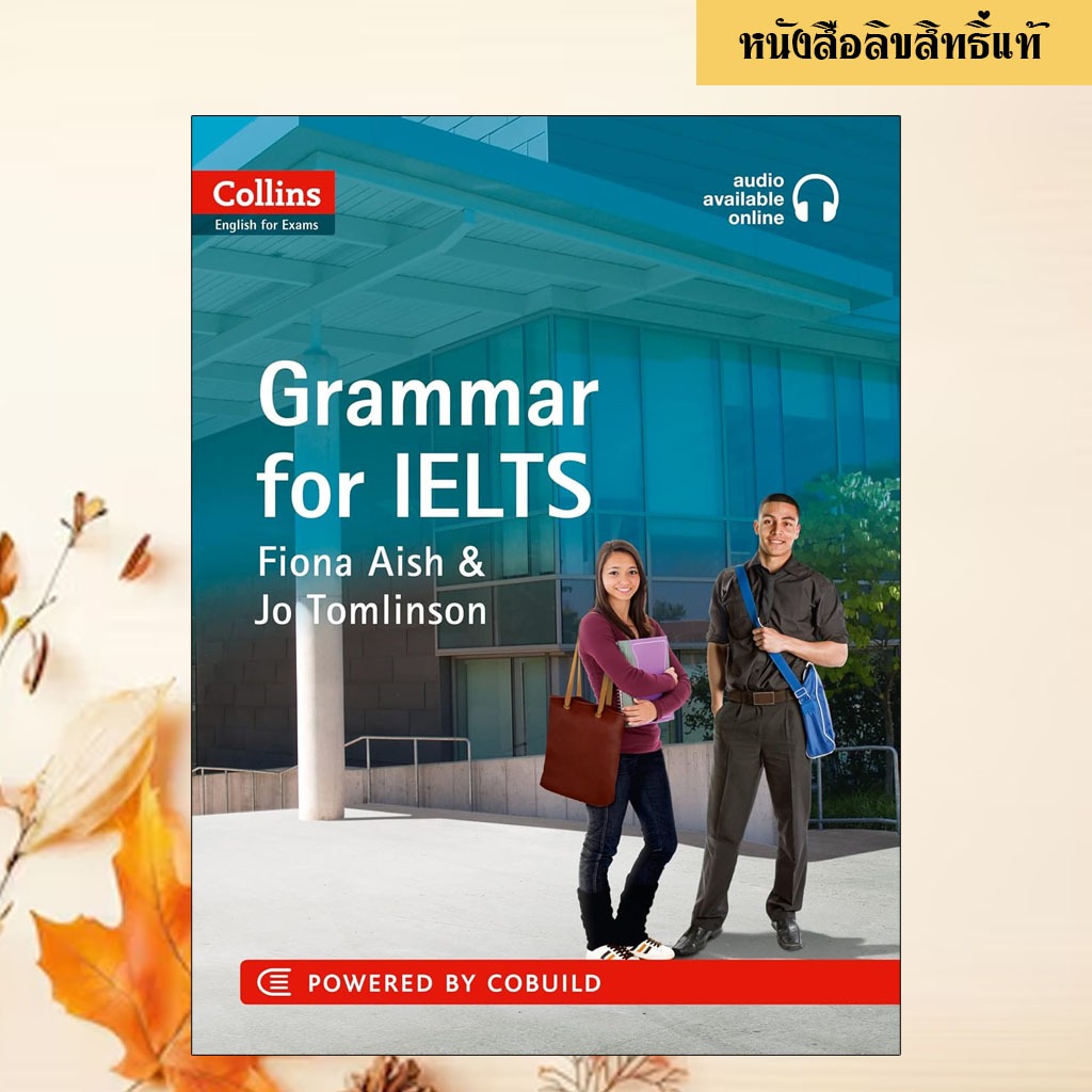 ELTS Grammar IELTS 5-6+ (B1+) : With Answers and Audio (Collins English ...