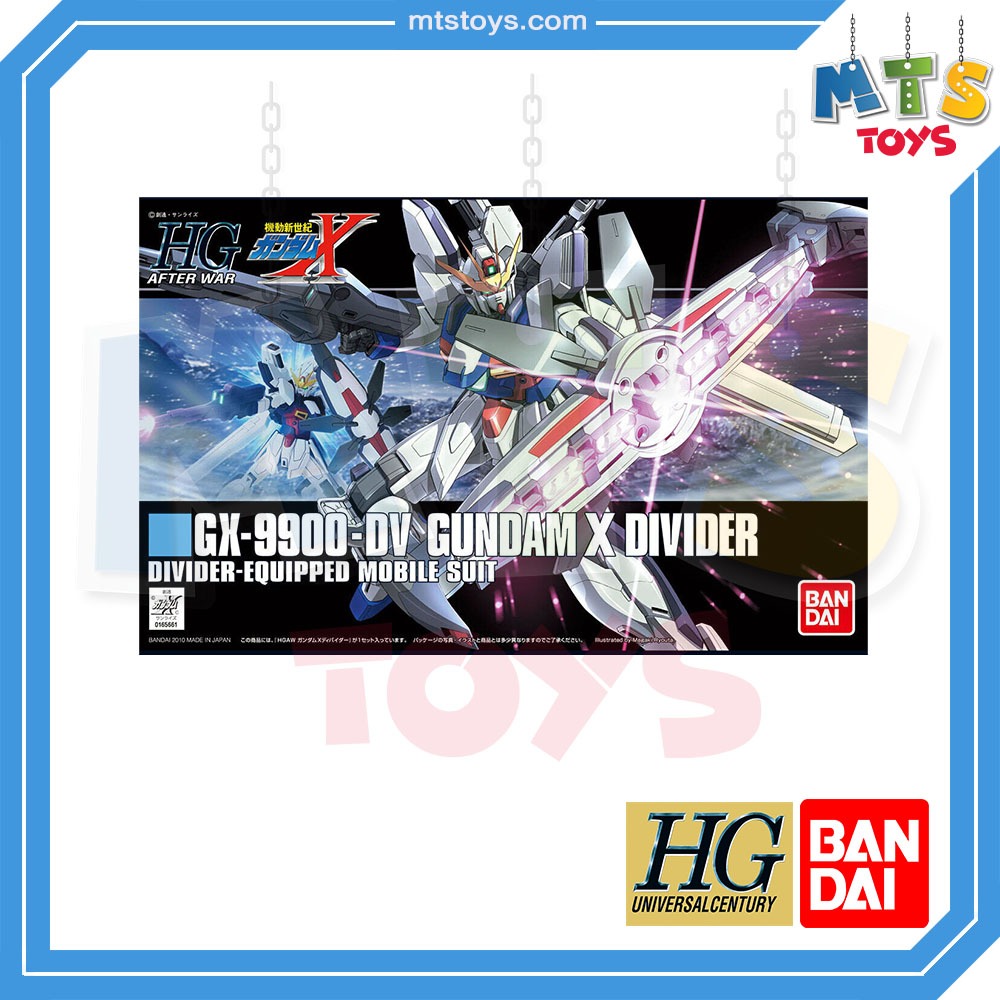 **MTS Toys**HGAW 1/144 Gundam : GX-9900-DV Gundam X Divider กันดั้ม | Shopee Thailand