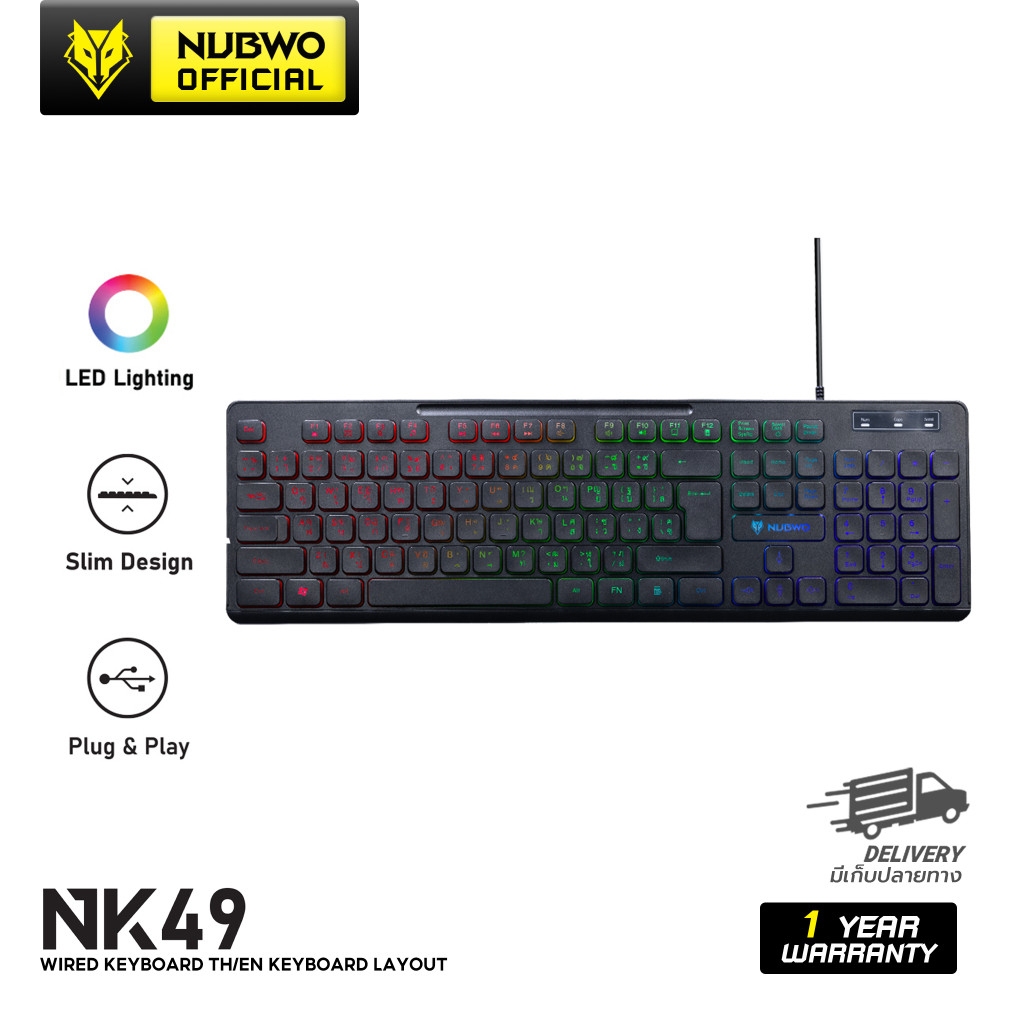 GAMING NUBWO KEYBOARD NK49 คีย์บอร์ด Rubber Dome แบบสาย USB มีไฟ LED ...