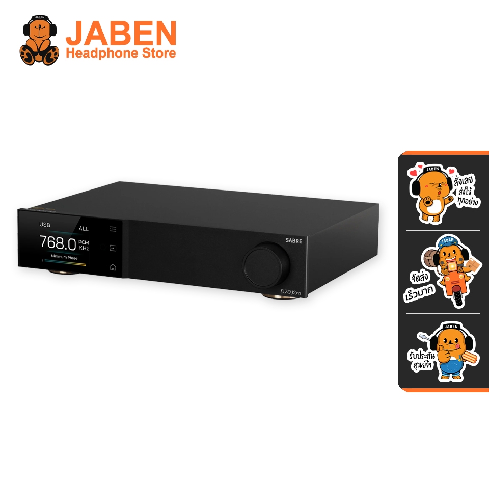 TOPPING D70 Pro SABRE DAC ตั้งโต๊ะ รองรับ Dual Hi-Res | Shopee Thailand