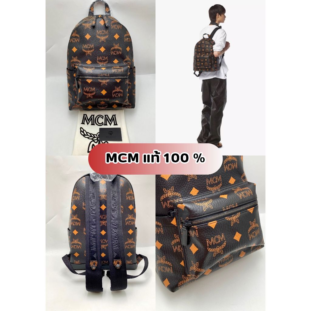 MCM ของแท้ 100 % MCM BACKPACK กระเป๋าเป้ สำหรับผู้ชาย ผู้หญิง ของนำเข้าเกาหลี | Shopee Thailand