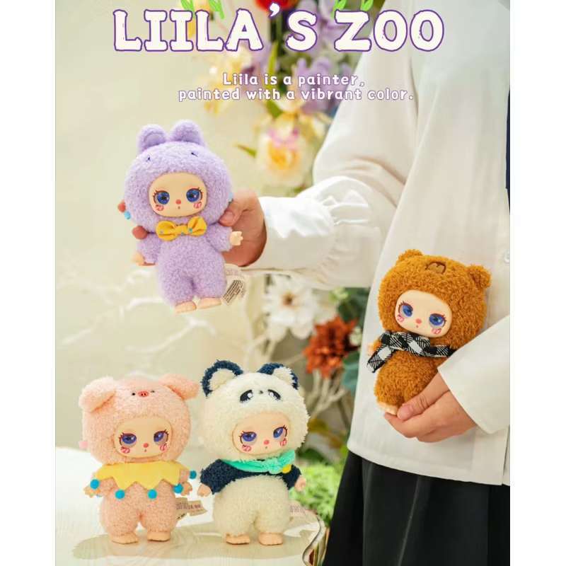 Sale 🐶Lilia lucky cat lila zoo v2 ไลลาซู🐶 แบบสุ่ม 🐶 | Shopee Thailand