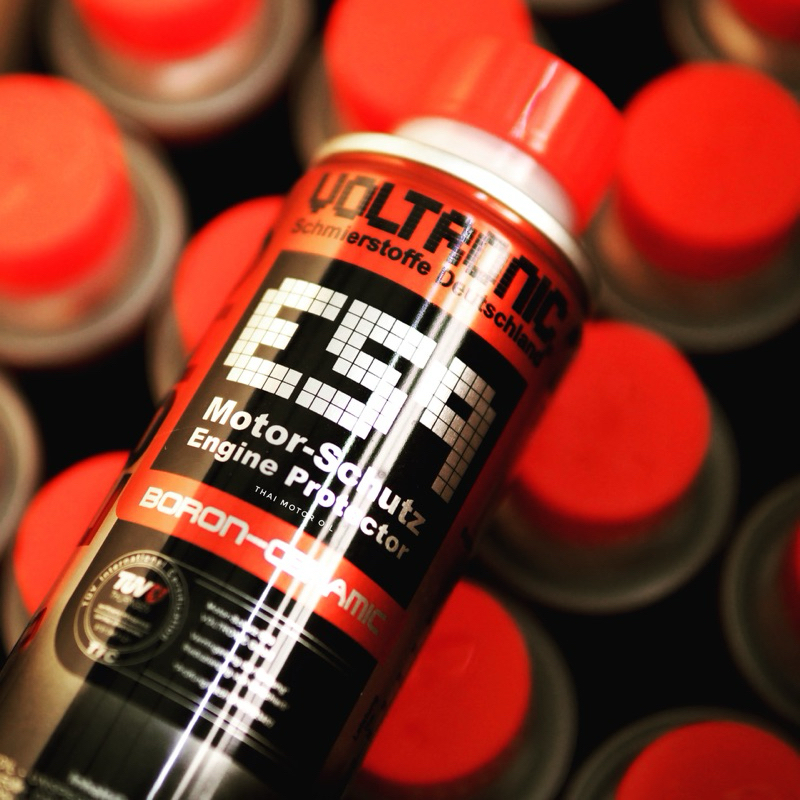 ของดี นำเข้าจากเยอรมนี Voltronic E59 Boron-Ceramic | Shopee Thailand