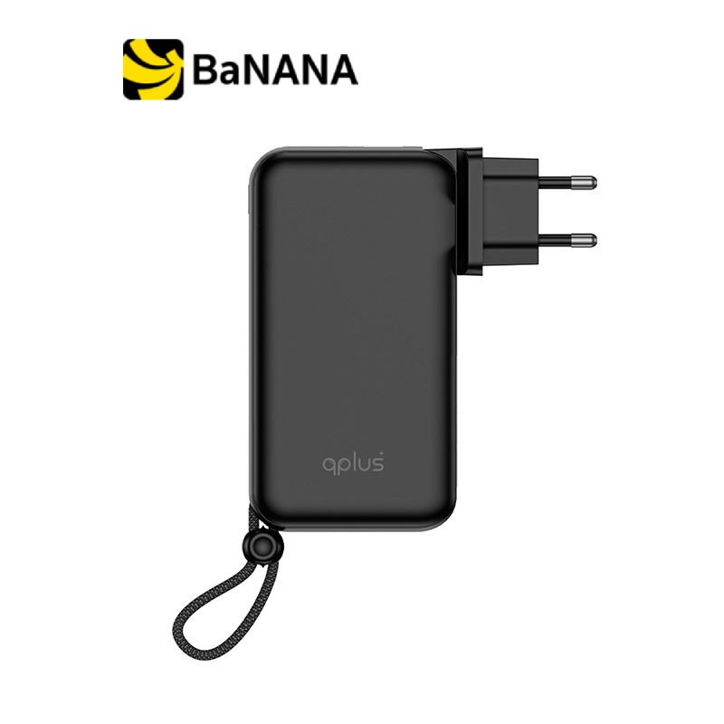 พาวเวอร์แบงค์ QPLUS 20,000 mAh Built-In Cable W2047 by Banana IT | Shopee Thailand