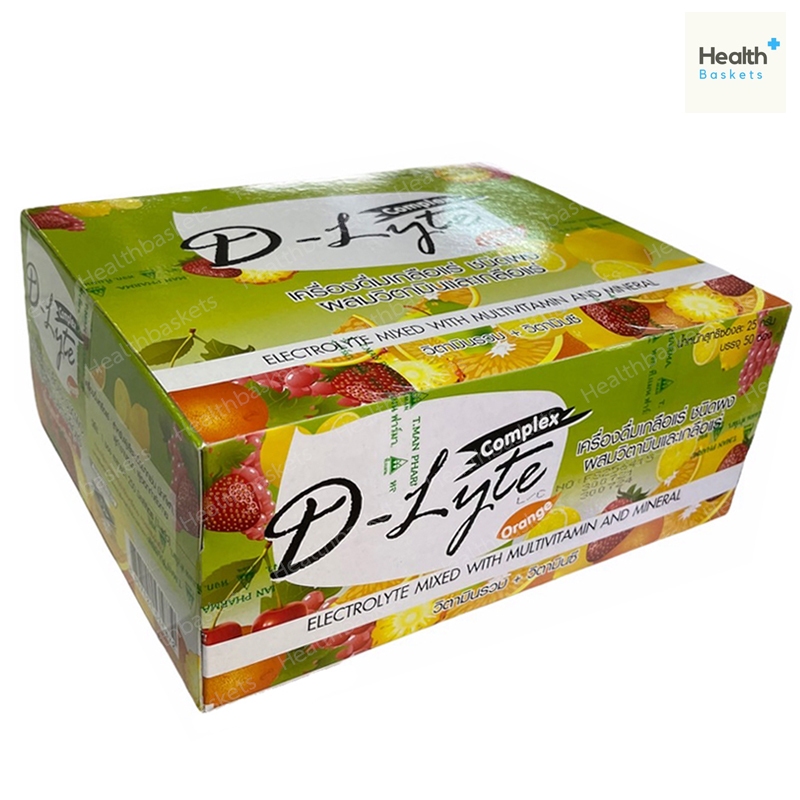 D-Lyte Complex Orange ดี-ไลท์ คอมเพล็กซ์ เกลือแร่+วิตามินรวม+วิตามินซี 50ซอง/กล่อง [ยกกล่อง ...
