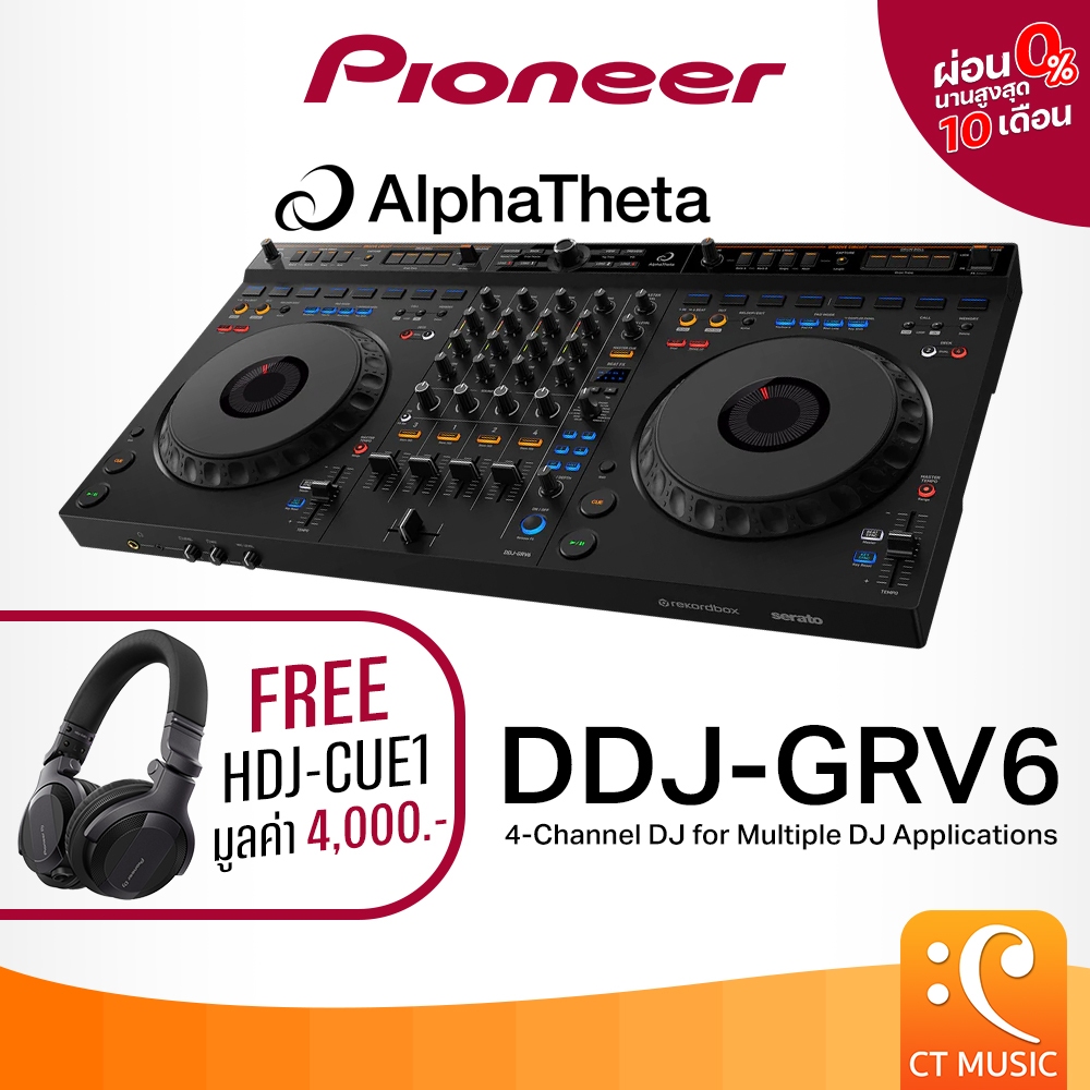 [ใส่โค้ดลด 1000บ.] Pioneer DJ DDJ-GRV6 DJ Controller ดีเจ คอนโทรลเลอร์ ...