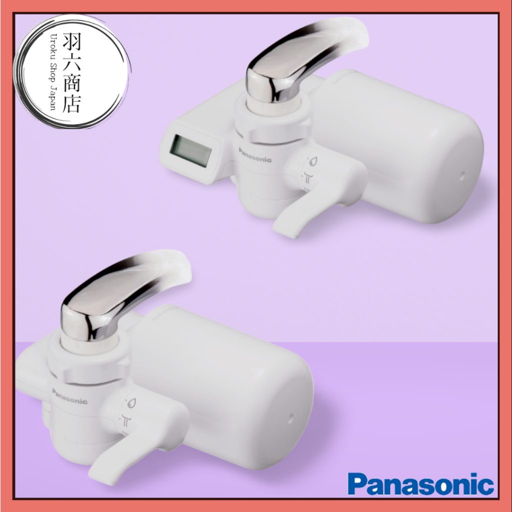 Panasonic faucet water purifier PFOS PFOA removal TK-CJ14-W TK-CJ24-W TK-CJ12-W TK-CJ22-S 19 ...