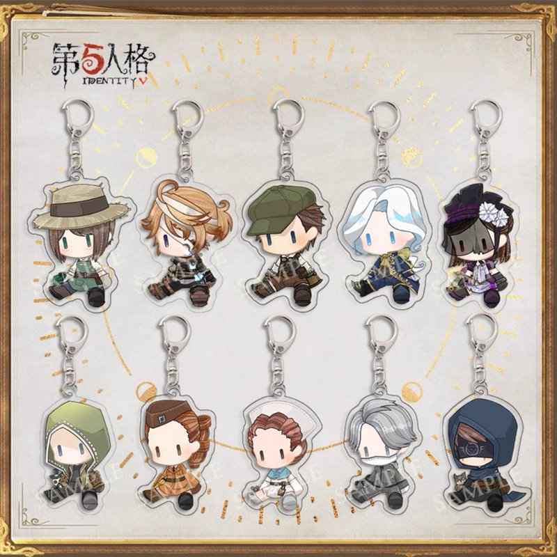 IDentity V - Keychain พวงกุญแจไอเดน | Shopee Thailand