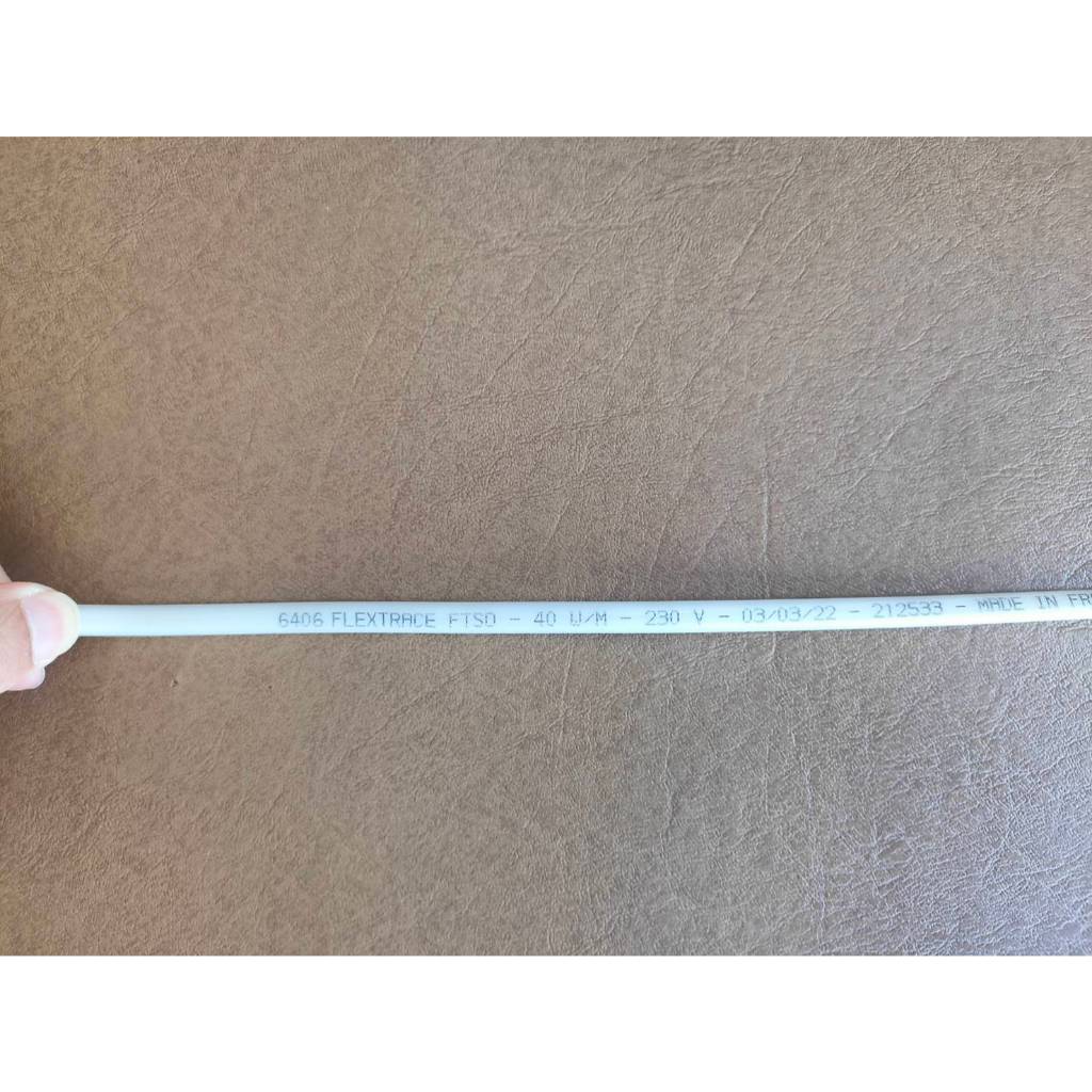สายฮีตเตอร์ 40 วัตต์ Flexelec FTSO Heater Cable 40W/M 230V *ยาว 30 เมตร | Shopee Thailand