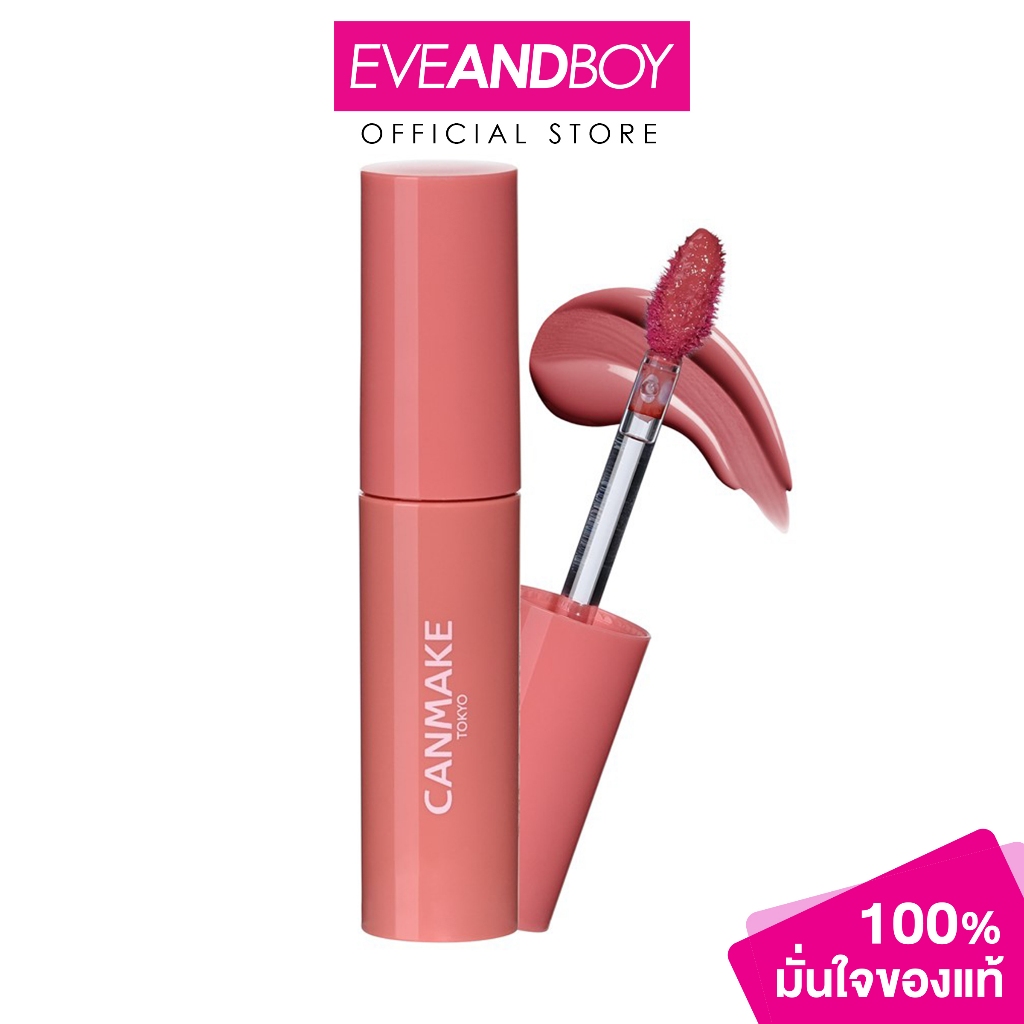 CANMAKE Glass Tint Syrup (3.1 g.) แคนเมค กลาส ทินท์ ไซรัป | Shopee Thailand
