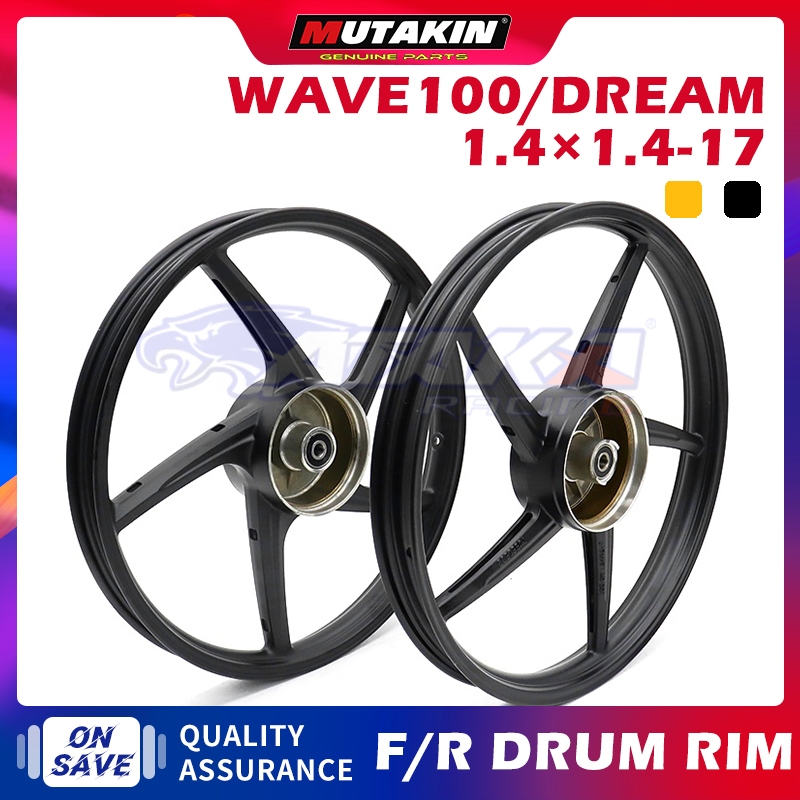 MUTAKIN 522 ล้อแม็ก Wave100/Dream/Dream110 i/EX5 Super cub 2016-2019 ...