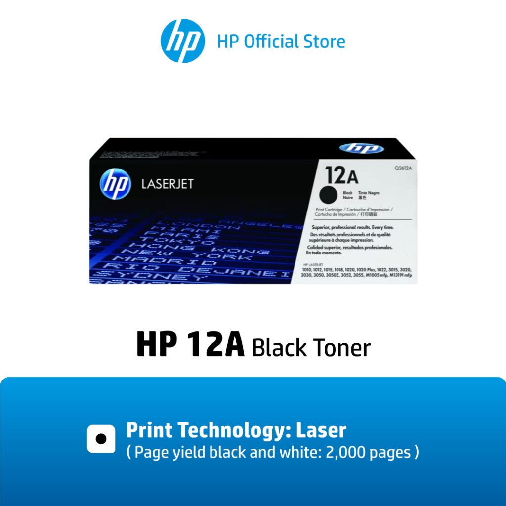 HP 12A Black Original LaserJet Toner Cartridge | Shopee Thailand