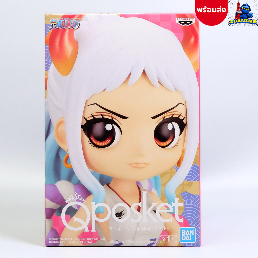 (พร้อมส่ง) One Piece - Yamato - Q Posket (Bandai) | Shopee Thailand