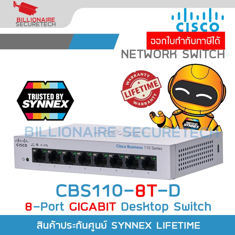 CISCO CBS110-8T-D : 8-Ports Gigabit 10/100/1000 Mbps Unmanaged Desktop ...