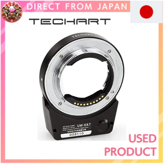 【Used】 TECHART LM-EA7 Leica M-Mount Lens - Sony α. E-Mount Electronic Adapter【Direct from Japan ...